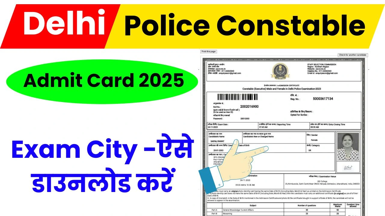 Delhi Police Constable Admit Card 2026, Download Hall Ticket Direct ...